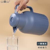 China Upgrade Your Travel Experience with Guardian Angel Pot Umbrella and Thermos Combo for sale