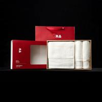 China Customer's Logo Light Luxury Drunken Love Woolen Bath Towel Set with 2 Color Printing for sale
