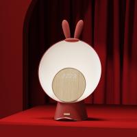 China Hotel and Resort Chinese Red Wireless Charging 15W Bluetooth Speaker with Atmosphere Light for sale