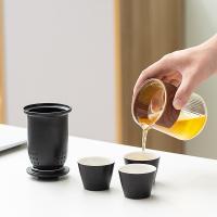 China Office Mug Business Gifts Hot-fix Printing Techniques for Modern Travel Home Tea Set for sale