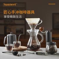 China Customized Color Pour-Over Pot Grinder and Filter Cup A Business Gift That Stands Out for sale
