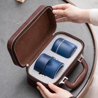 China Collectible Fu Lu Storage Fast Cup Set in Portable Leather Gift Box for Custom Gifts for sale