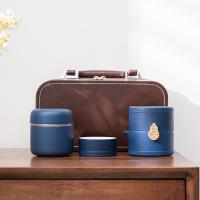 China Collectible Fu Lu Storage Fast Cup Set in Portable Leather Gift Box for Custom Gifts for sale