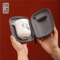 China Father's Day Exclusive Portable Travel Tea Set with Unique Cultural and Creative Design for sale