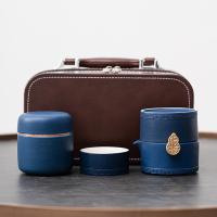 China Collectible Fu Lu Storage Fast Cup Set in Portable Leather Gift Box for Custom Gifts for sale