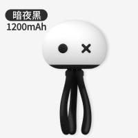 China Customer's Logo Jellyfish Silicone Nightlight with Multi-functional Deformable Bracket for sale