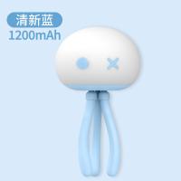 China Customer's Logo Jellyfish Silicone Nightlight with Multi-functional Deformable Bracket for sale