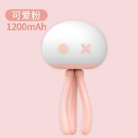 China Customer's Logo Jellyfish Silicone Nightlight with Multi-functional Deformable Bracket for sale