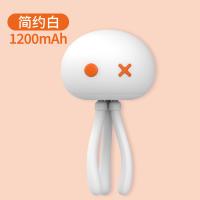 China Customer's Logo Jellyfish Silicone Nightlight with Multi-functional Deformable Bracket for sale