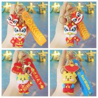 China Cute and Small PVC Keychain for the Year of the Loong Lucky Charm Keychain Pendant for sale