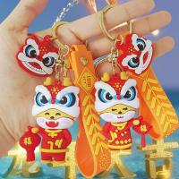 China Cute and Small PVC Keychain for the Year of the Loong Lucky Charm Keychain Pendant for sale