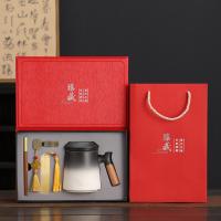 China Fu Lu Storage Fast Cup Set in Portable Leather Gift Box Perfect for Special Occasions for sale