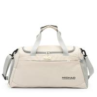 China Easter Occasion Gym Bag with Wet Dry Separation and Independent Shoe Compartment for sale