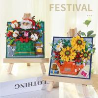 China Christmas Roses Sunflowers and Lilies Small Grain Building Blocks for 3D Printmaking for sale