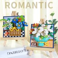 China Christmas Roses Sunflowers and Lilies Small Grain Building Blocks for 3D Printmaking for sale