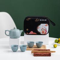 China Business Gifts Presentation Gift Set with Logo Tea Set Souvenirs and Portable Bags for sale