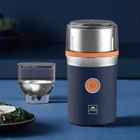 China Travel Agency Novelty Gifts Customized Household Electric Mixers for Small Businesses for sale