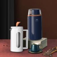 China Employee Anniversary Gift Household Coffee Combination Set with Silk Screen Printing for sale