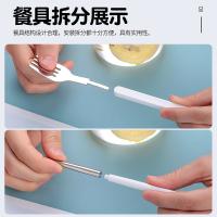 China Color Printing Stainless Steel Cutlery Set Detachable and Portable for Enterprises for sale