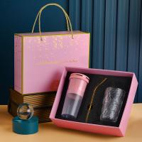 China Convenient Household Electric Juice Cup for Sports and Games Presentation Gift Set for sale