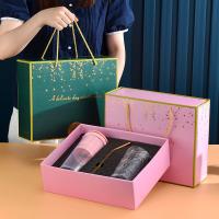 China Convenient Household Electric Juice Cup for Sports and Games Presentation Gift Set for sale