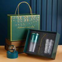China Convenient Household Electric Juice Cup for Sports and Games Presentation Gift Set for sale