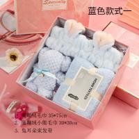China Perfect Gift for Travelers Coral Velvet Absorbent Bear Towel Set in Customized Colors for sale