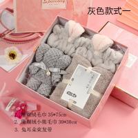 China Perfect Gift for Travelers Coral Velvet Absorbent Bear Towel Set in Customized Colors for sale