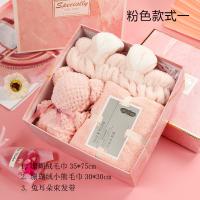 China Perfect Gift for Travelers Coral Velvet Absorbent Bear Towel Set in Customized Colors for sale