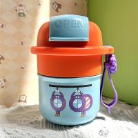 China High Aesthetic 316 Stainless Steel Coffee Cup Cartoon Cute Insulated Cup Employee Gift for sale