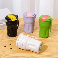 China Hotel and Resort Must-Have Portable Insulated Coffee Cup with Dual Drinking Straw for sale