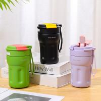 China Hotel and Resort Must-Have Portable Insulated Coffee Cup with Dual Drinking Straw for sale