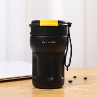 China Hotel and Resort Must-Have Portable Insulated Coffee Cup with Dual Drinking Straw for sale
