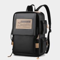 China Year Occasions Don't Forget This Trendy PU Leisure Backpack for Outdoor Travel and More for sale