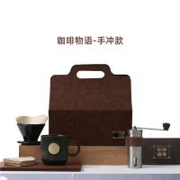 China Business Gift Handheld Box with Bean Grinder Ceramic Filter Cup and Ceramic Coffee Cup for sale