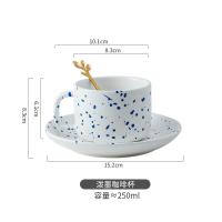 China Exquisite Klein Blue Ceramic Flower Coffee Cup and Plate Set for Customized Logo Printing for sale