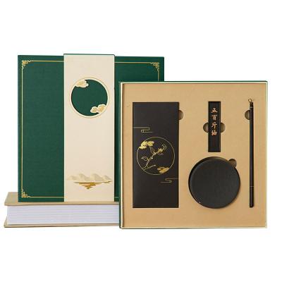 China Logo Customized Four Treasures of Study Set Perfect for Agriculture Business Gifts for sale