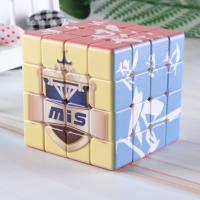 China Customized Multi-level Rubik's Cube and Supplies for Nonprofit Organizations' Events for sale
