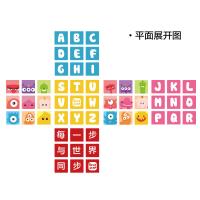 China Customized Multi-level Rubik's Cube and Supplies for Nonprofit Organizations' Events for sale