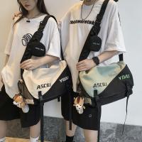 China Alumni Relations Class Reunions Functional Shoulder Crossbody Bag for Work Attire for sale