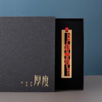 China Silk Screen Printing Techniques Used in Agriculture Office Set Sheep Papi Hand Ledger for sale