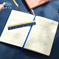 China Office Products Creative and Portable Award for Starry Sky Notebook Ruler Set for sale