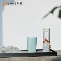 China Wen Huiming's One Cup of Tea Ru Porcelain Hengshan Cup A Unique Gift for Teacher's Day for sale