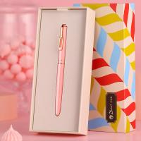 China Employee Anniversary Gift Customized Candy Series Colorful Pen Box for Customer's Logo for sale