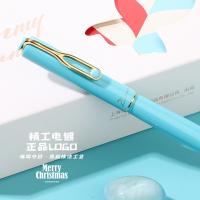 China Employee Anniversary Gift Customized Candy Series Colorful Pen Box for Customer's Logo for sale