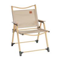 China Outdoor Single Person Kemite Chair Iron Pipe Detachable Wood Grain Customized Present for sale