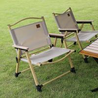 China Outdoor Single Person Kemite Chair Iron Pipe Detachable Wood Grain Customized Present for sale