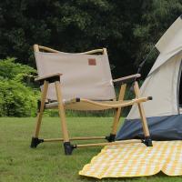 China Outdoor Single Person Kemite Chair Iron Pipe Detachable Wood Grain Customized Present for sale