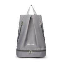 China Silk Screen Printed Multi-functional Sports Backpack for Enterprise Customized Gifts for sale