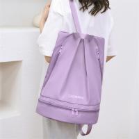China Silk Screen Printed Multi-functional Sports Backpack for Enterprise Customized Gifts for sale